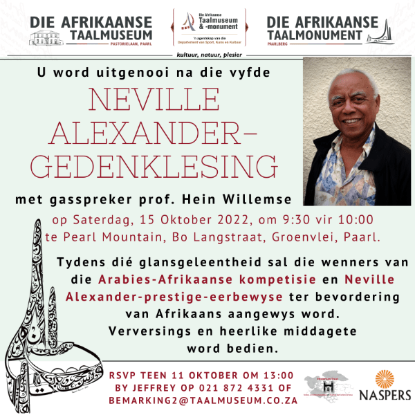 Uitnodiging: Vyfde Neville Alexander-gedenklesing 2022 - LitNet
