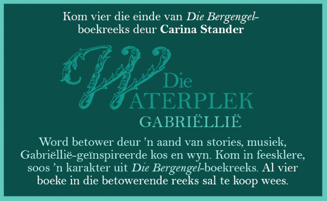 Uitnodiging: Boektoer van Die Waterplek: Gabriëllië deur Carina Stander ...