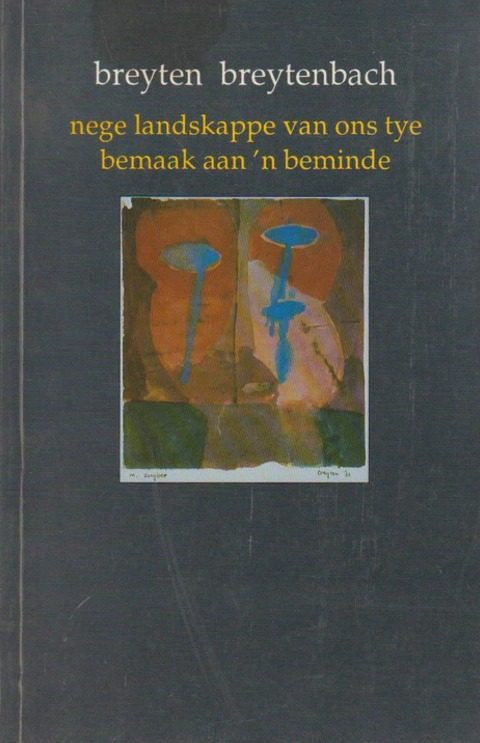 Herinneringe aan my oom Breyten - LitNet