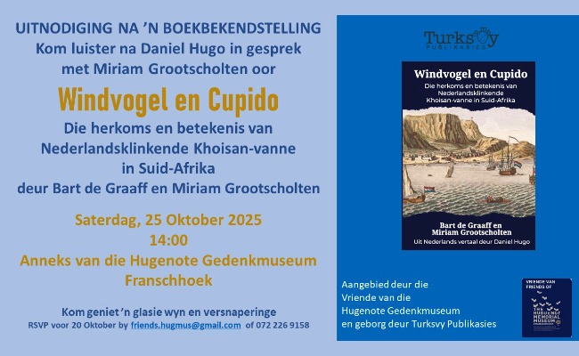Uitnodiging: Die bekendstelling van Windvogel en Cupido deur De Graaff ...